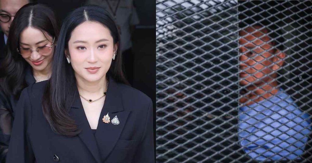 เปิดอาการล่าสุด ทักษิณ ชินวัตร หลังเข้าเรือนจำ | Mthai